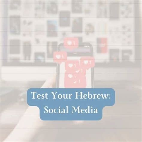 Israeli Content In Hebrew Tv Series And Videos That You Can Easily Watch Online Noams Hebrew