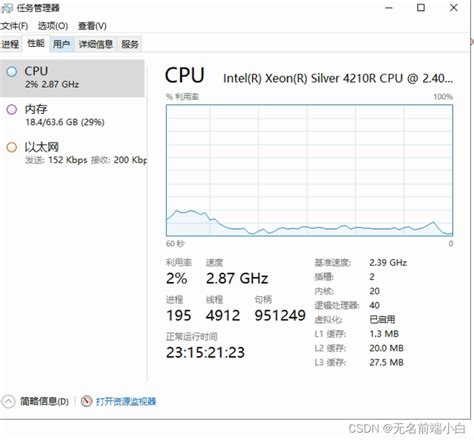 记一次 NET 使用 csreids 连接 Redis 超时问题