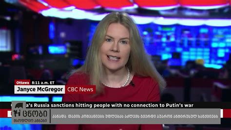 უცნობი მსოფლიო ამბები Youtube