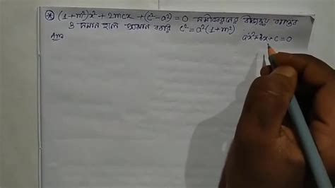 Rico Simmons Prove Quadratic Equation Xxx Mobile Porno Videos Movies IPornTV Net