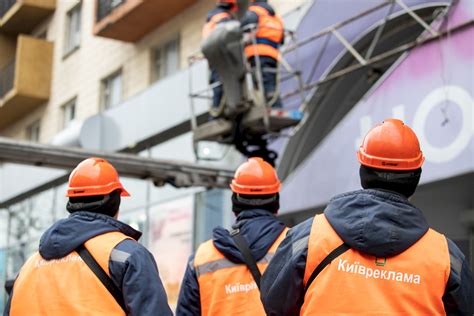 У Києві спростили онлайн процедуру оформлення вивісок