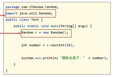 java 输入scanner和定义静态数组 茆伟昊 博客园