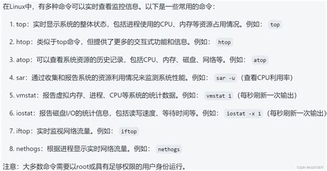 Python的内置模块其它扩展python提供的内置模块有哪些 Csdn博客