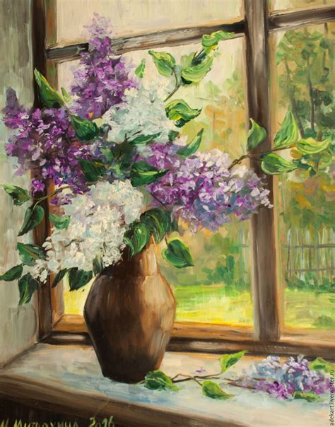 Картина маслом Натюрморт с сиренью на окне