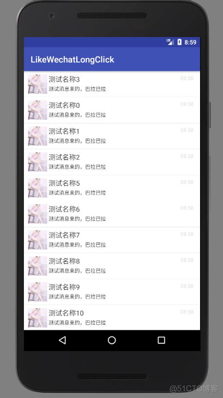 Android 仿微信聊天长按 微信聊天窗口长按mob6454cc6a68aa的技术博客51cto博客