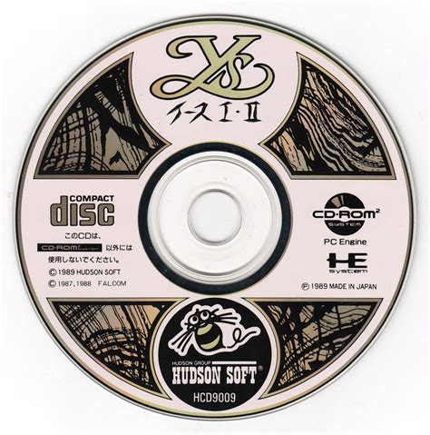 Ys Iii The Pc Engine Software Bible
