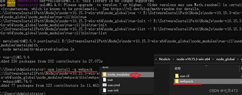 使用vue Cli搭建spa项目创建spa项目的命令包含创建 Csdn博客 使用vue Cli搭建spa项目创建spa项目的命令包含创建 Csdn博客