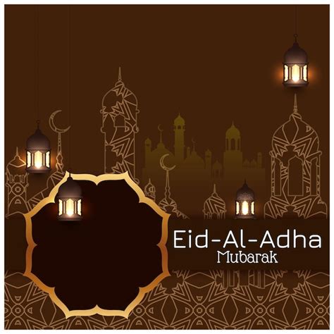 이드 알 아다 무바라크 이슬람 축제 축제 배경 프리미엄 벡터