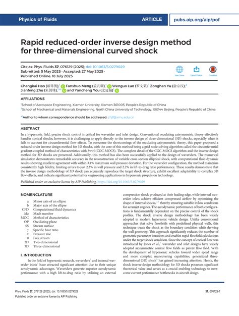 Rapid Reduced Order Inverse Design Method For Three Dimensional Curved