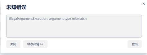 Jmix1 5数据加载问题 Jmix Jmix Cn