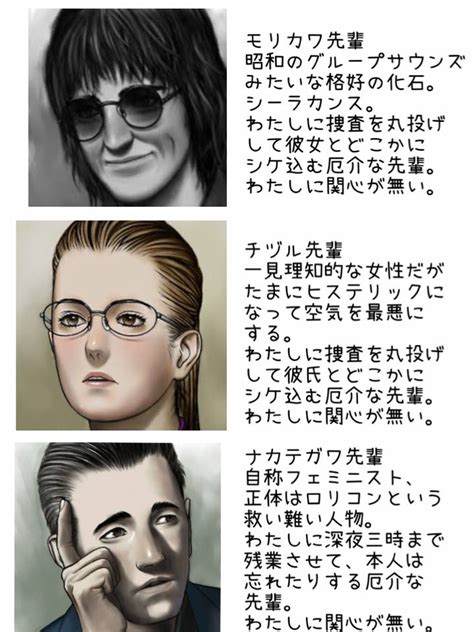 「当然だけど別に浮気を疑ってるとかでは無く、「ムム、私に内緒で何か裏でコソコソやってるな調べたれ」という場面ですが、 」bwttの漫画