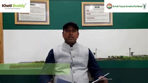 Abhishek Katkar On Linkedin Khetibuddy In Collaboration With Krishi