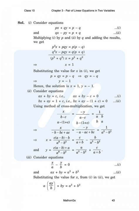 Ncert Solutions For Class 10 Maths Chapter 3 Exercise 3 6 Mathongo
