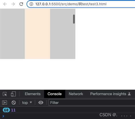 javascript中的offsetwidth、clientwidth、innerwidth及相关属性方法 js clientwidth csdn博客