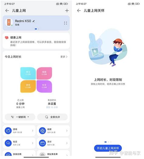 有电就能上网 实测华为路由q6 知乎