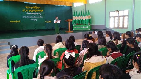 ခိုလမ်မြို့၊ အ ထ ကကျောင်းတွင် ၁၀၃ နှစ်မြောက် အမျိုးသားအောင်ပွဲနေ့အထိမ