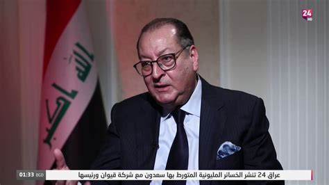 عراق 24 الساعدي الاستثمارات العراقية في الاردن تجاوزت 60 مليار