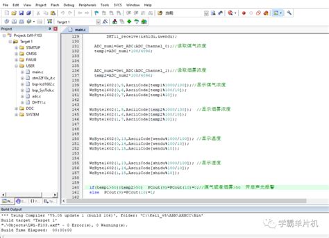 106 基于stm32单片机安全厨房煤气火灾烟雾温湿度监测报警系统proteus仿真程序源码基于stm32烟雾传感器和温度传感器 Csdn博客