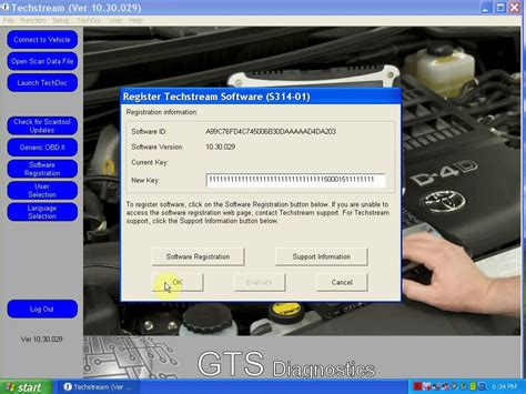 Techstream Software Cracks Coolqload