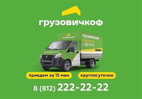 Ищу Мебель | Питер | СПБ. | ВКонтакте