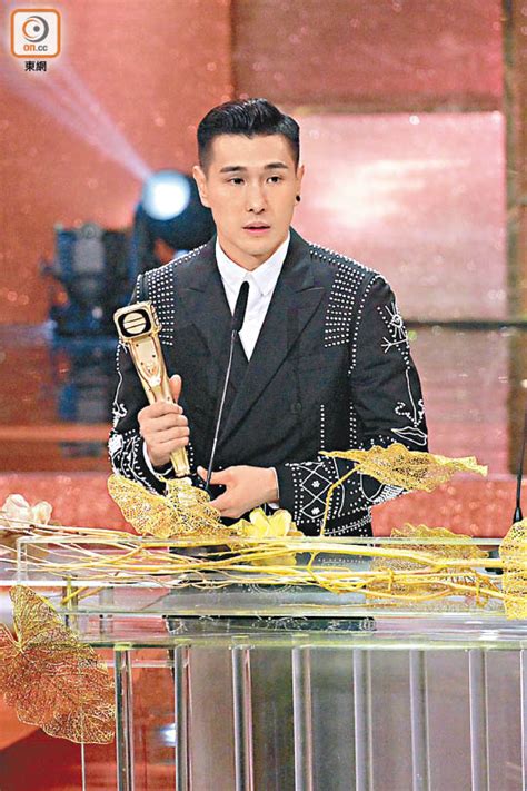 展鵬 定欣 帝后大滿貫 東方日報