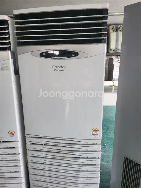업소용에어컨50평 에어컨 중고나라