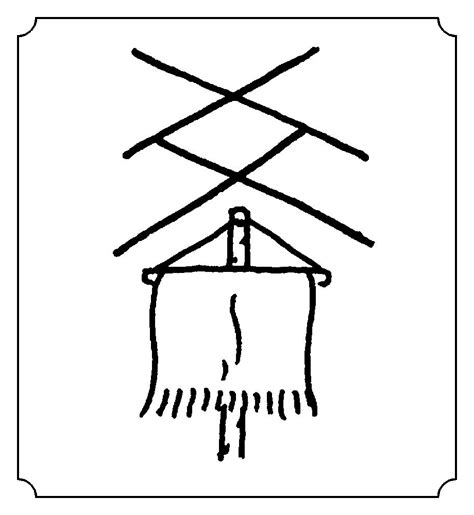 希笔画威笔画顺笔画大山谷图库