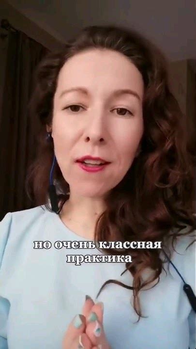 практика Youtube