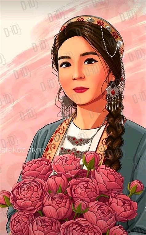 Шакыру билети