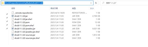 Druid数据库密码加密 Annong 博客园 Druid数据库密码加密 Annong 博客园
