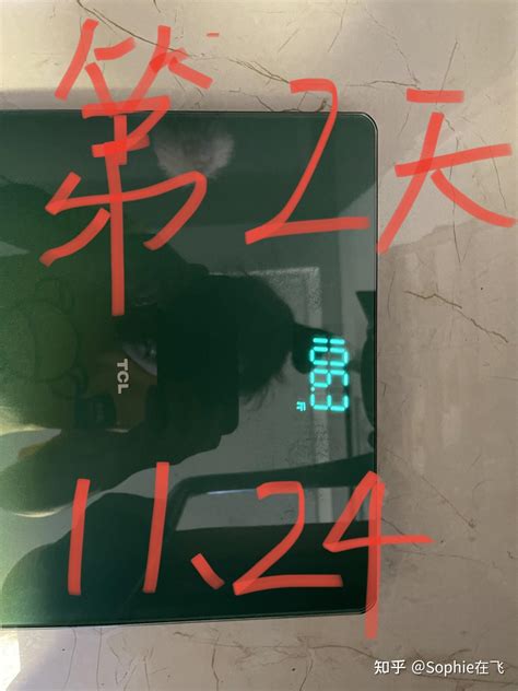 坚持跳绳3天，每天2000个，瘦了02kg 知乎