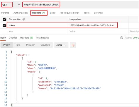 gin web框架 下篇 md hexo