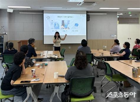 인천 동구 생태 체험·특강으로 ‘기후변화 위기 인식 제고 추진