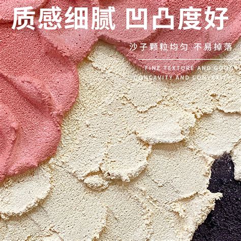 纯白沙石英砂颗粒丙烯肌理画油画颜料diy材料画画材料美术套装 虎窝淘