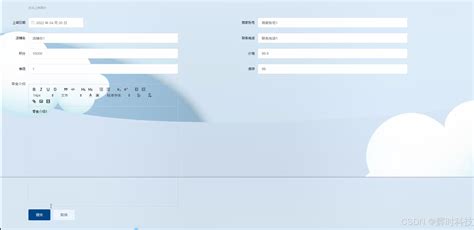 Java计算机毕业设计基于的零食购物系统（开题程序论文）基于java的零食销售系统本科毕业论文参考文献 Csdn博客