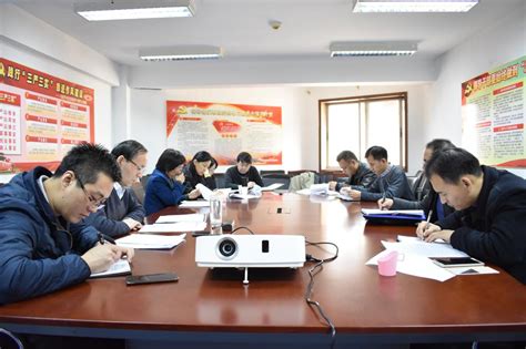 我院召开2019版本科专业人才培养方案制定专题工作会议 财政税务学院