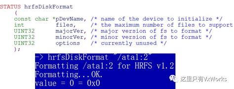 Vxworks文件系统及其格式化命令使用xbdcreatepartition Csdn博客