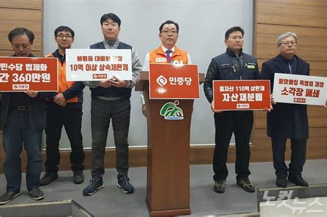 청주노컷