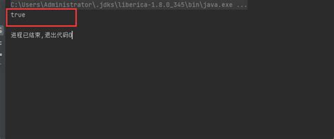 Javaee简单示例——bean的作用域javaee中ban Csdn博客