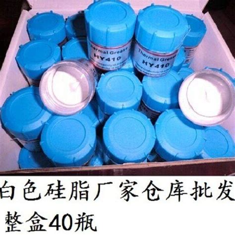 （hot） โรงงานขายส่งอุณหภูมิสูง Cpu ซิลิโคนซิลิโคนระบายความร้อนกราฟิกการ์ด ขายส่งซิลิโคนซิลิโคนสี