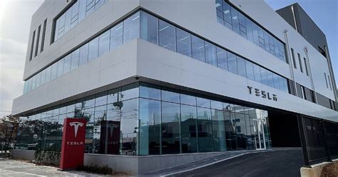 테슬라코리아 일산 서비스 센터 오픈