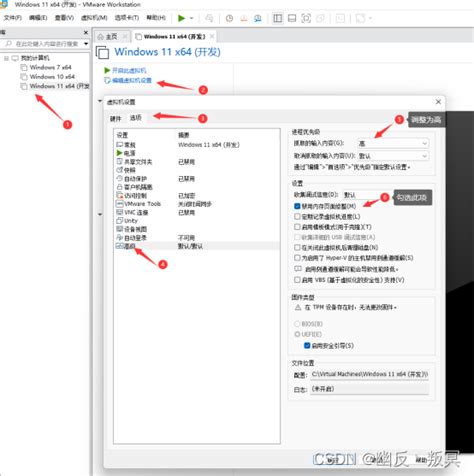 vmware16虚拟机：运行卡顿，响应缓慢 虚拟机很卡但主机不卡 csdn博客