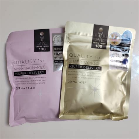 被3分鐘面膜驚豔到🤍 Buyandship Sg Shop Worldwide And Ship Singapore