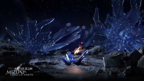 Arknights Is3 Bgm Calm Youtube