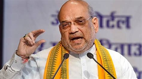 target shah ఇక టార్గెట్‌ షా target shah