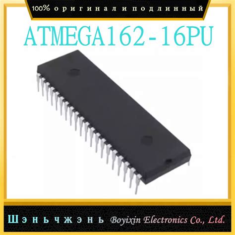Atmega162 16pu чип микроконтроллера купить с доставкой по выгодным