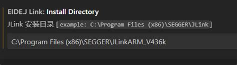 Eide Stm32工程，编译成功，下载的时候，一直下载失败，报警告upload Busyplease Wait。 Embedded Ide Forum