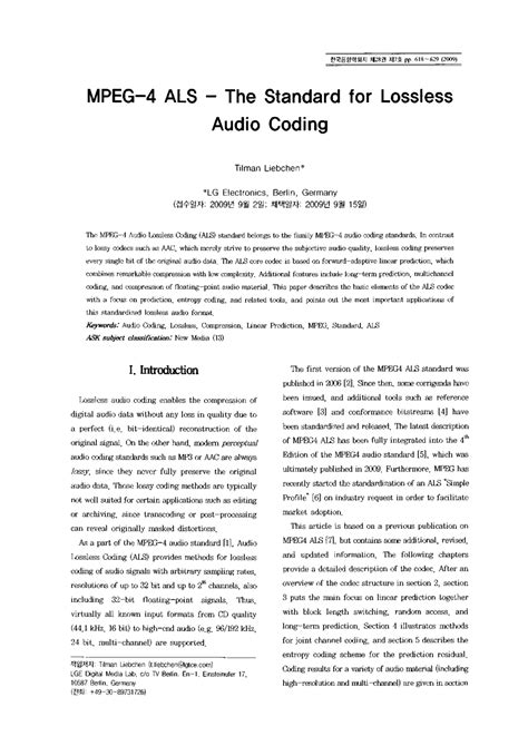 The Standard For Lossless Audio Coding Docslib