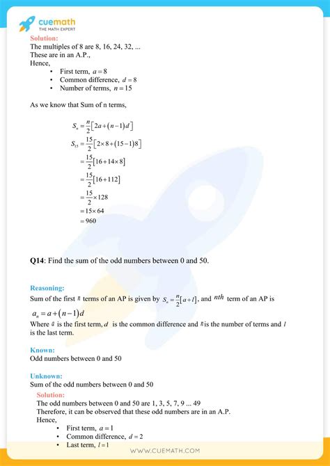 Ncert Solutions Class 10 Maths Chapter 5 Ex 53 Arithmetic Progressions
