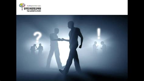 창조 융합 강사사관학교 특별강좌 창조와 융합의 공식 배정애 강사 Youtube